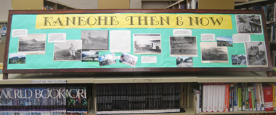 Library Tour: Kaneohe Public Library - Hawaii Book BlogHawaii Book Blog