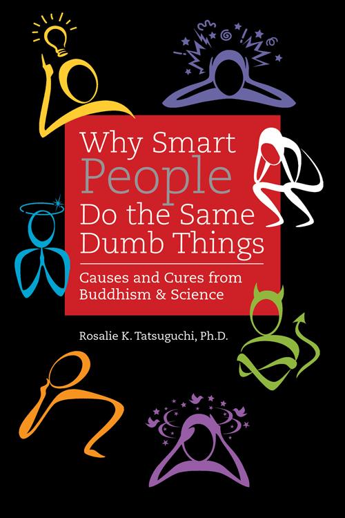 Why Smart People Do the Same Dumb Things (book review) - Hawaii Book Blog